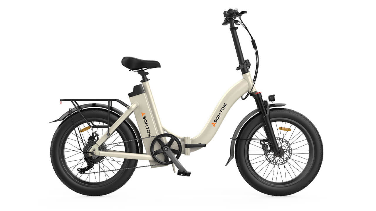 Portable City Folding E-Bike S2 – Lightweight, Compact & Electric ...